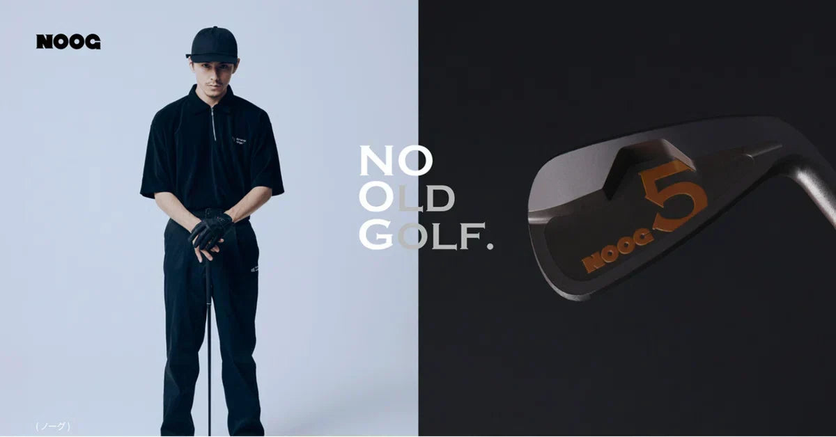新しいカルチャーを作るゴルフブランド「NOOG」の立ち上げの経緯について