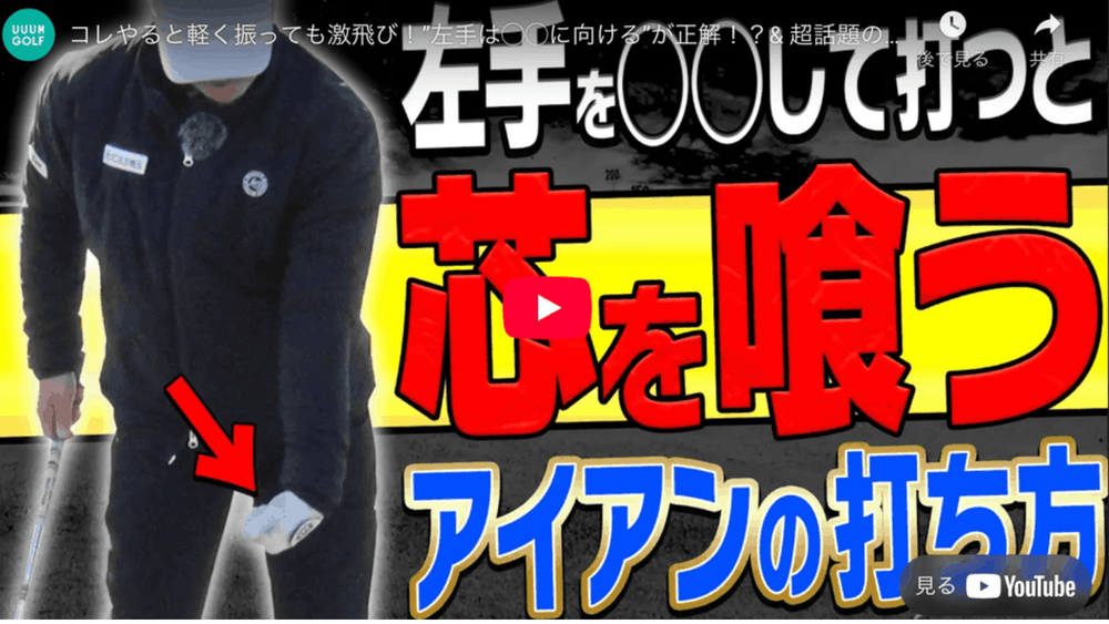 NOOG｜ノーグ【公式オンラインストア】